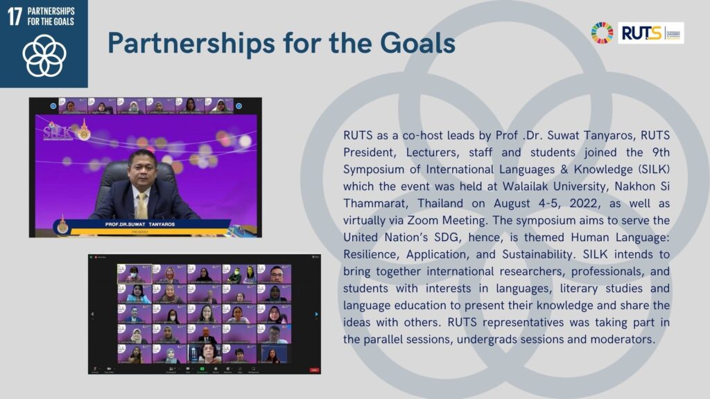 RUTS SDGs - Author: sdgs